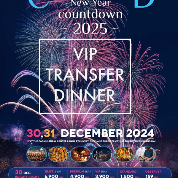 CHIANG MAI CAD NEW YEAR COUNTDOWN 2025
