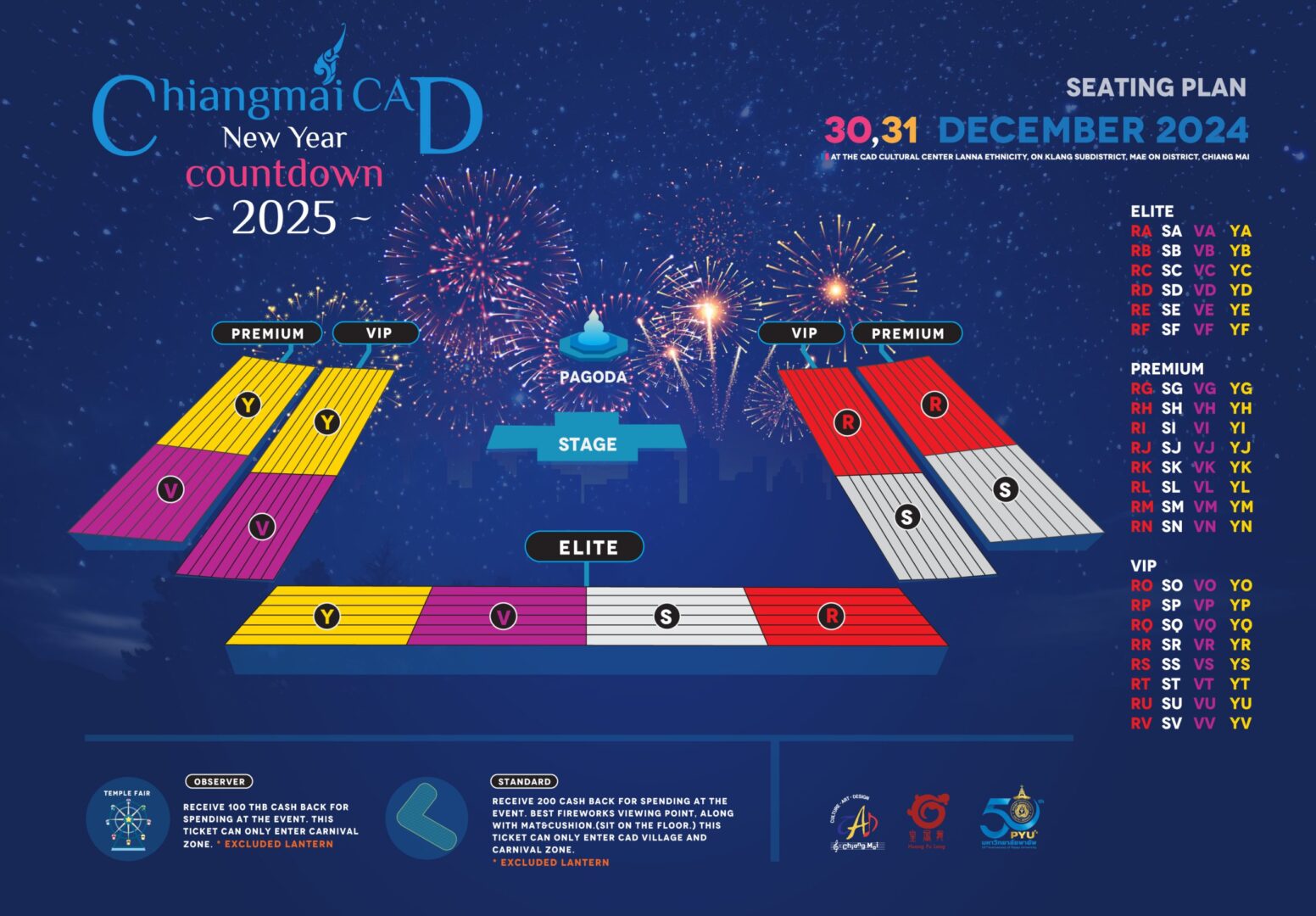 CHIANG MAI CAD NEW YEAR COUNTDOWN 2025